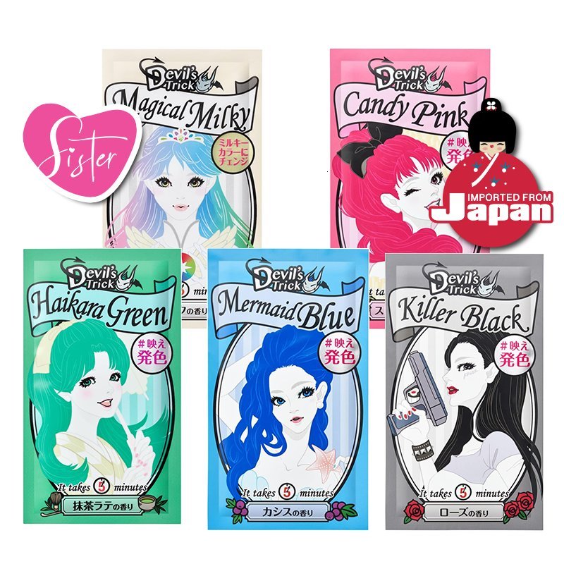 Ishizawa Devil's Trick 1 Week Hair color 25g - Candy Pink / Haikara Green / Killer Black ...