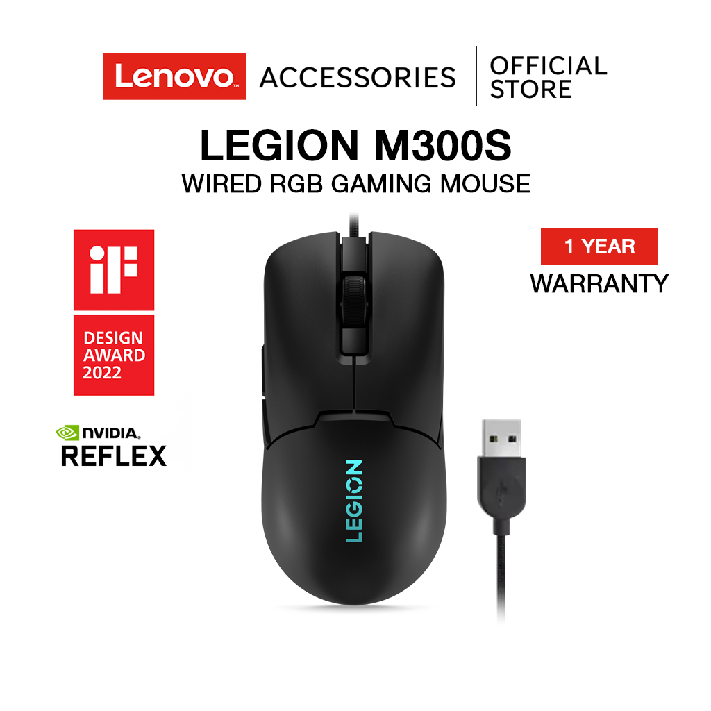 Lenovo Legion M300s Wired RGB Gaming Mouse - Up to 8000 DPI Pixart 3327 ...