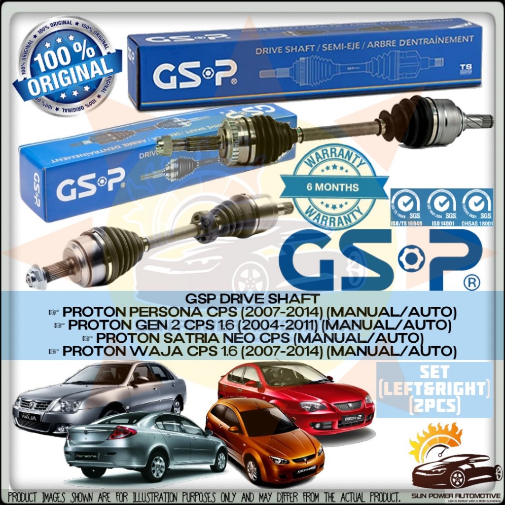 Proton Persona CPS / Gen 2 CPS 1.6 / Satria Neo CPS / Waja CPS 1.6 GSP ...
