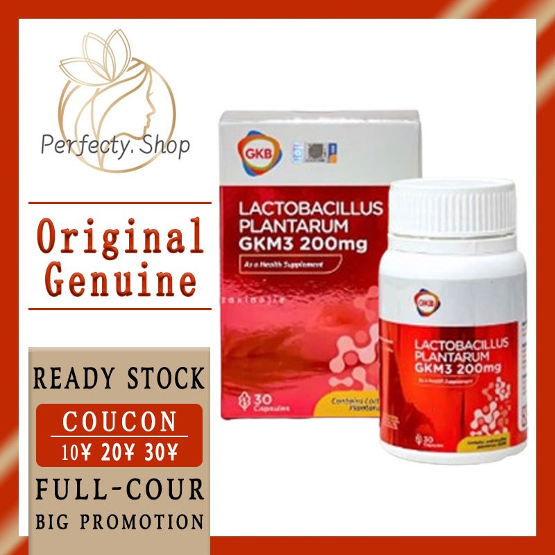 GKM3 祛脂益生菌丨GKB Lactobacillus Plantarum GKM3 200mg 30's | Lose Belly Fat ...