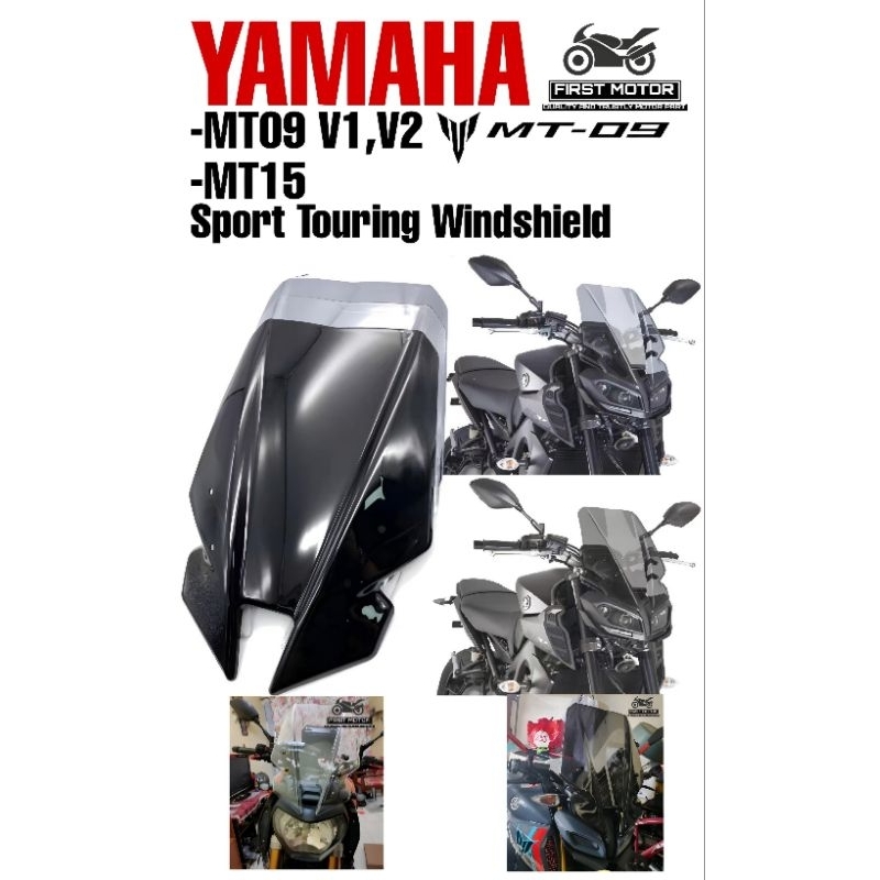 YAMAHA WINDSHIELD MT09 V1 V2 MT 09 MT 15 MT15 SPORT TOURING WINDSHIELD ...