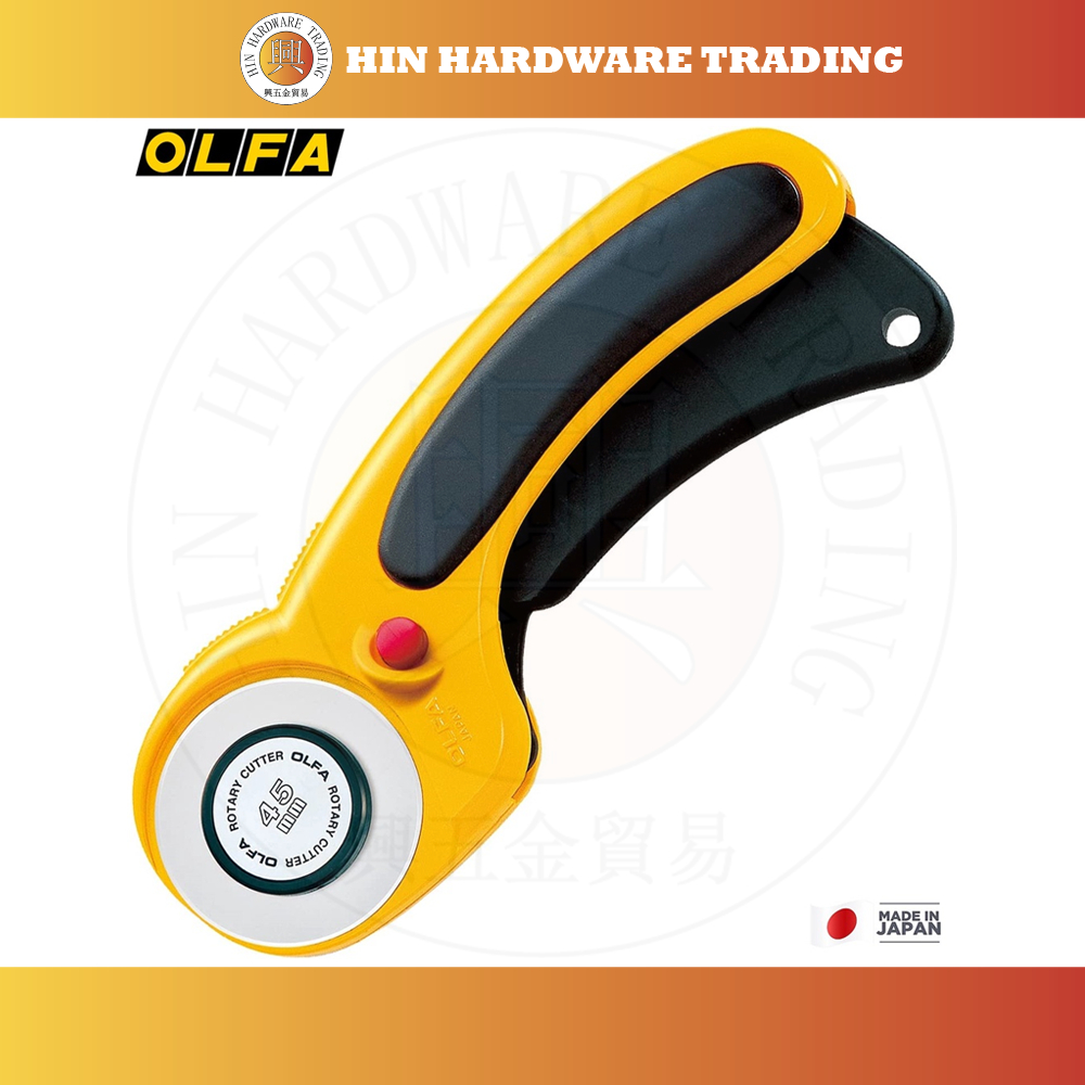 OLFA RTY-2/DX Deluxe 45mm safety rotary cutter Made In Japan 日本製 | Shopee Malaysia