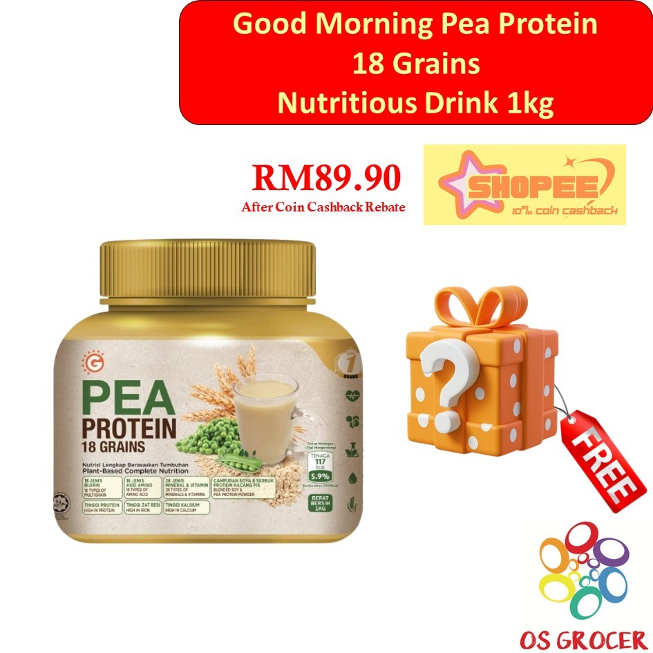Goodmorning Good Morning Pea Protein 18 Grains 1kg | Shopee Malaysia