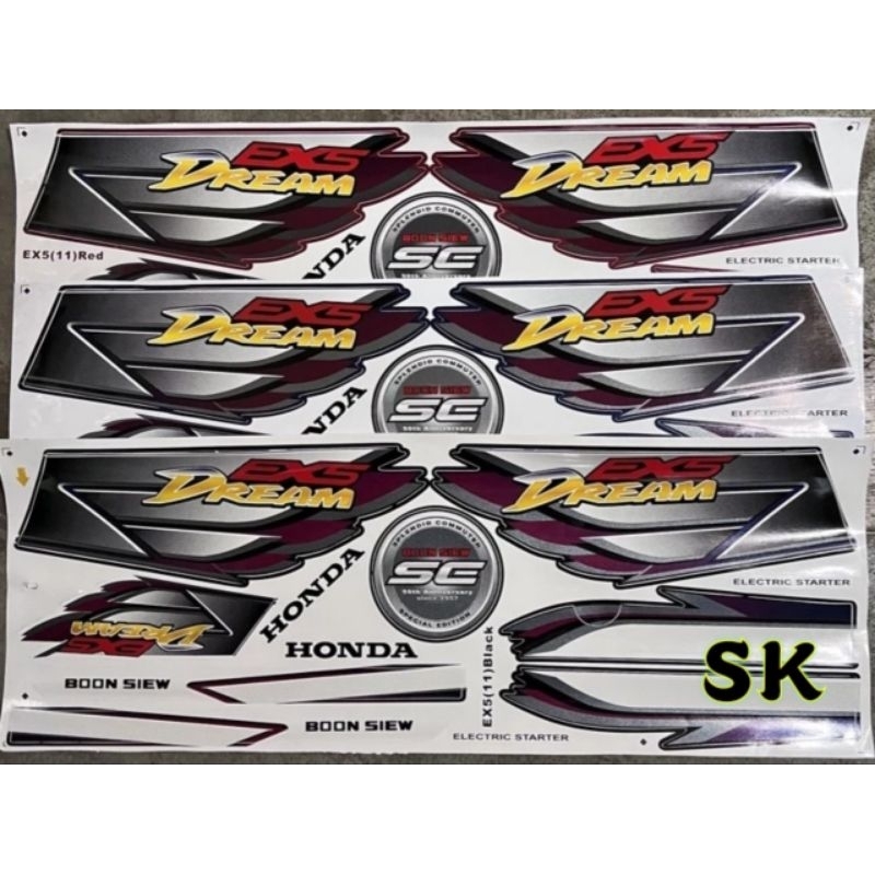 HONDA EX5 DREAM (11) STRIPE BODY STICKER STIKER (READY STOCK ...