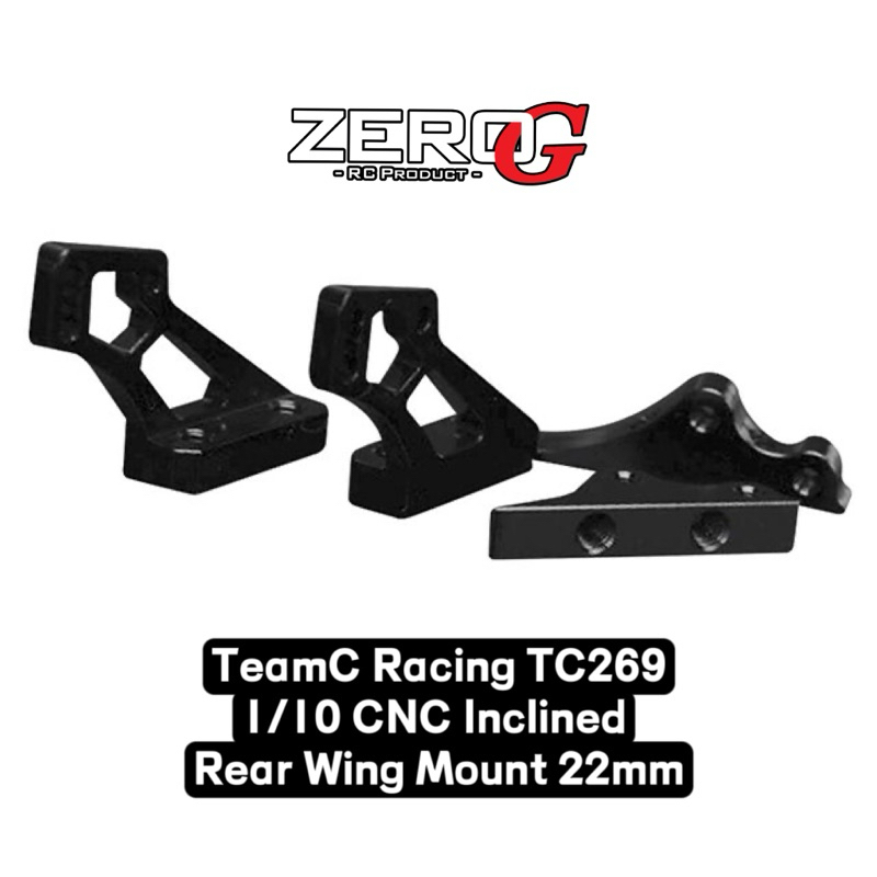 TeamC Racing TeamC TC269 1/10 Rear Wing Mount 22mm | Shopee Malaysia