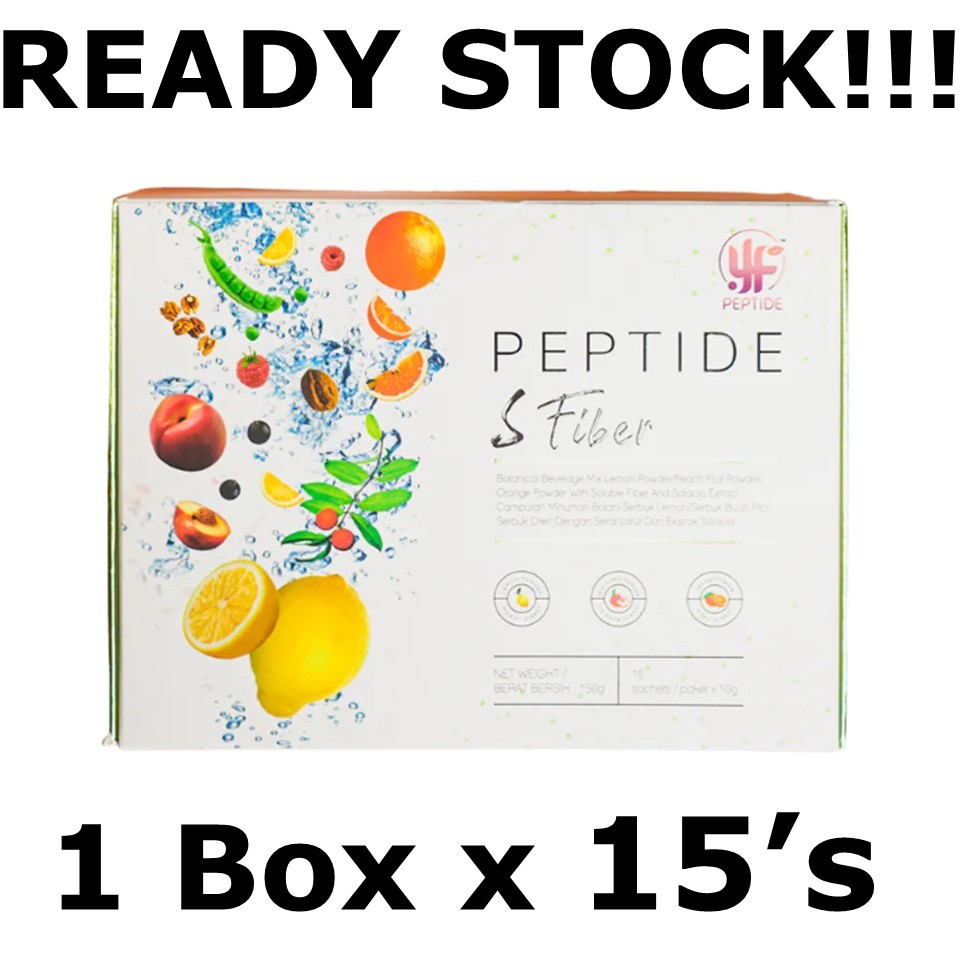Peptide S Fiber Detox Drink Constipation Bloating Supplement Fiber ...