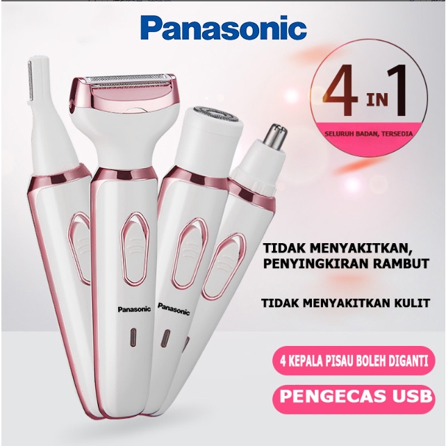 Panasonic shaver Miss epilator Ladies shaver Multi-Purpose Trimmer ...