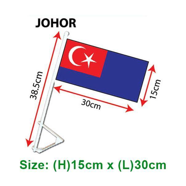 Malaysia National Flag Hand Held Car Line Bunch Flags / Bendera Tangan Pegang Kereta 2x4 3x6 ...