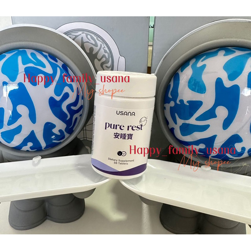📡 𝐃𝐞𝐥𝐢𝐯𝐞𝐫𝐲 𝟐𝟒𝐡📡 ️Date 04/26 USANA Pure Rest 56tablets small bottle ...