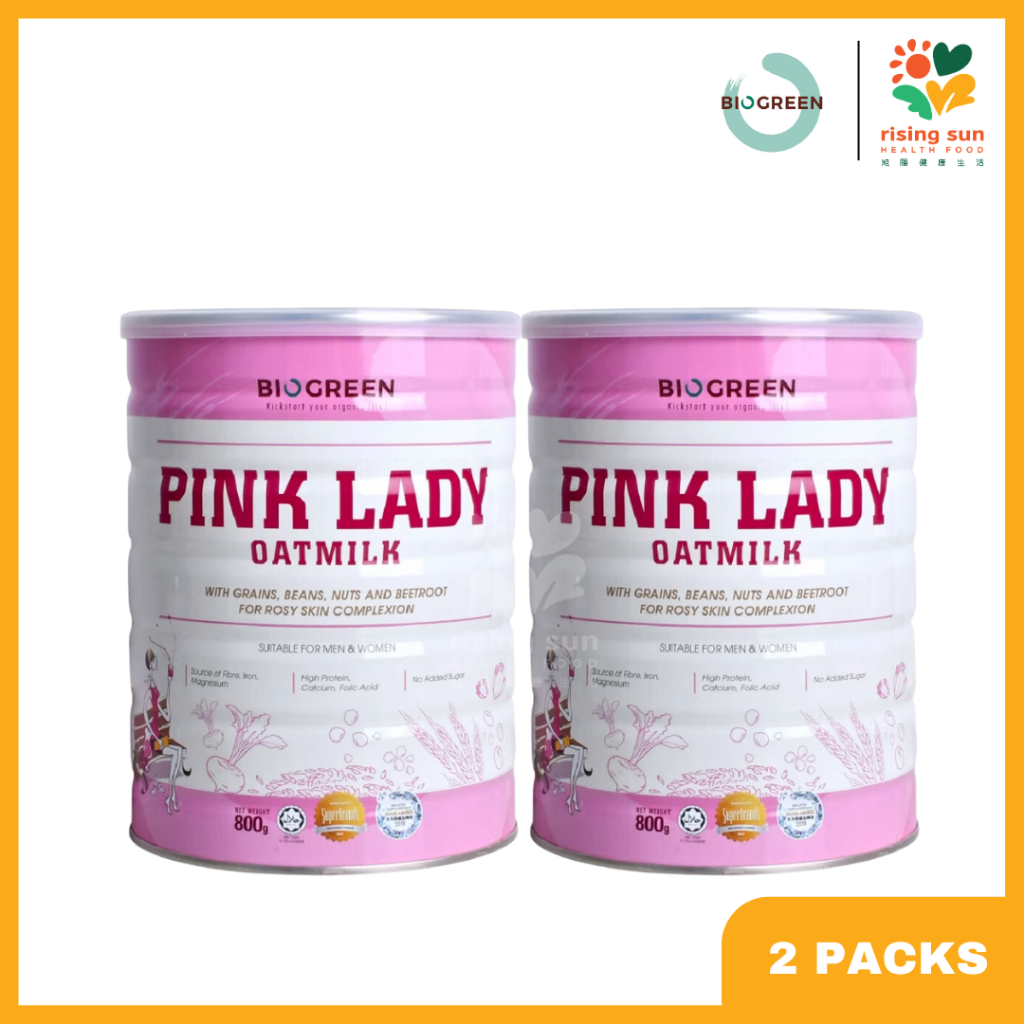 Biogreen Pink Lady Oatmilk (800g x 2) - Twin Pack | Shopee Malaysia
