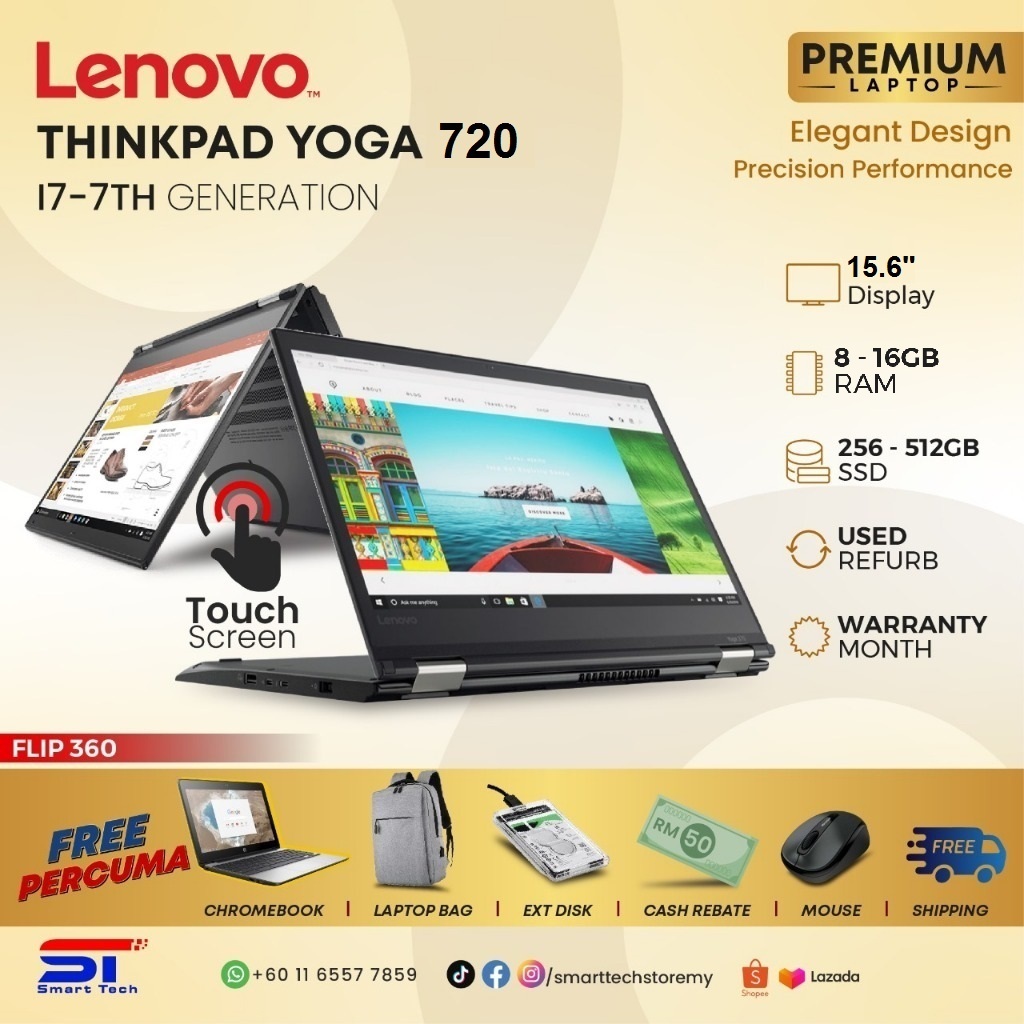 Lenovo Thinkpad Yoga 720 | Core i7-7th Gen | 8/16 GB Ram | 256/512 GB ...