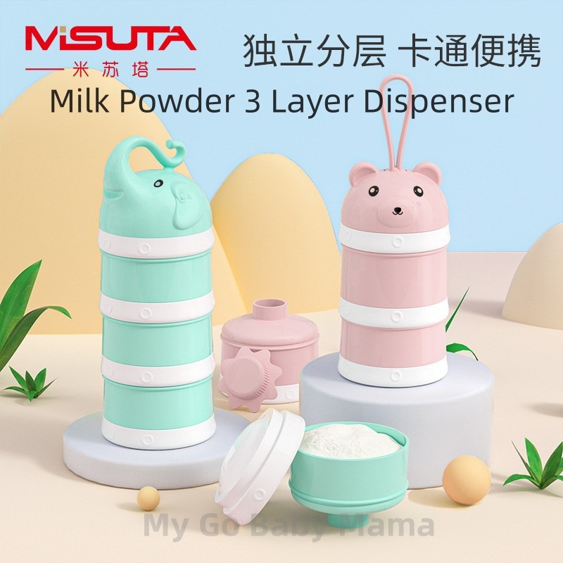 MISUTA 3 Layers Baby Milk Powder Formula Dispenser large Capacity ...