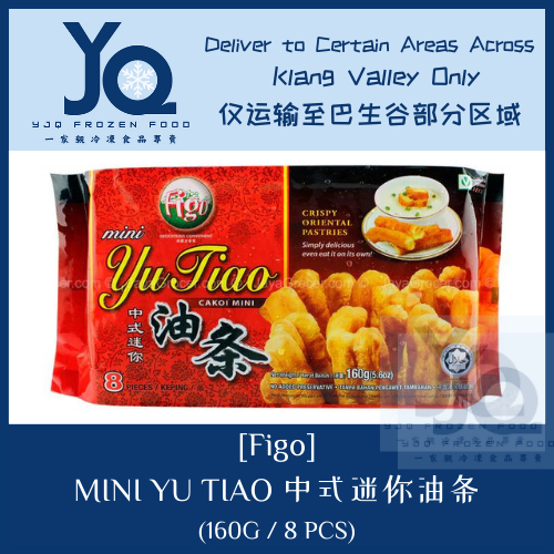 [Figo] Mini Yu Tiao (Cakoi) 中式迷你油条 (8PCS) | Shopee Malaysia