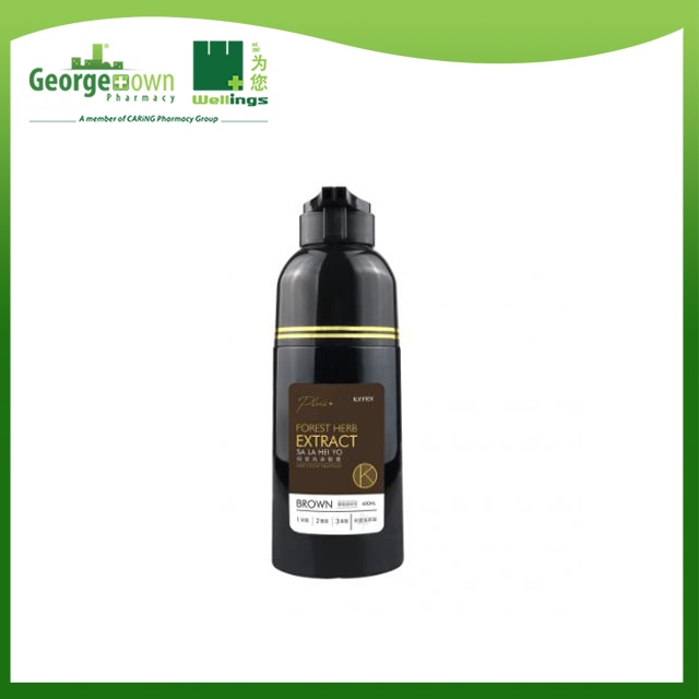 KAFEN HAIR COLOR SHAMPOO BROWN 400ML | Shopee Malaysia