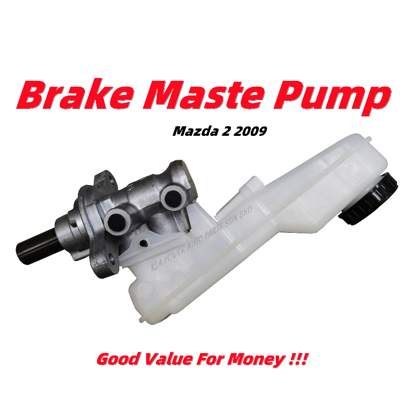 【BRAKE MASTER PUMP】MAZDA 2 2009 BRAKE MASTER PUMP | Shopee Malaysia