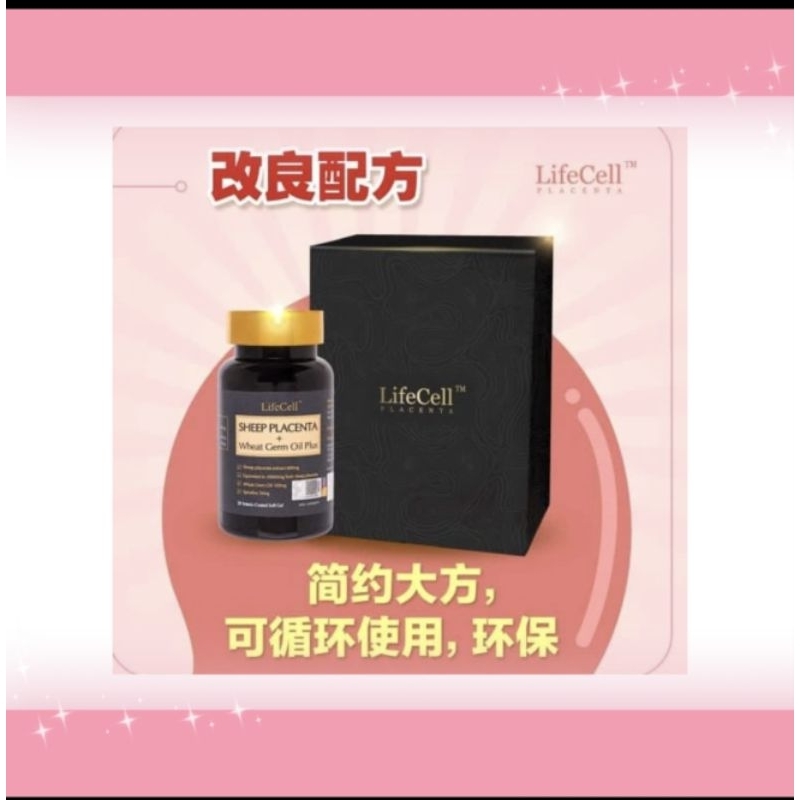 New Upgraded LifeCell Placenta 30 Capsules Exp:2025 | Shopee Malaysia