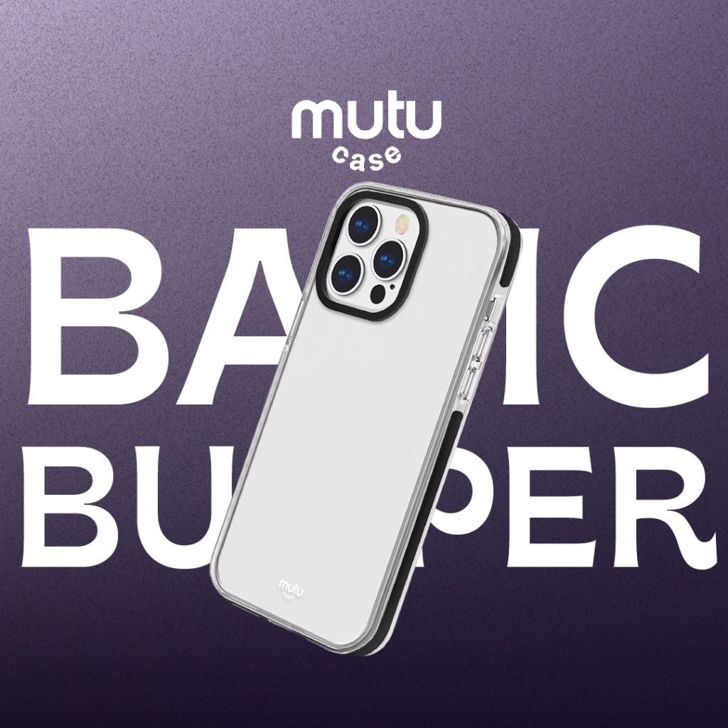 Premium Basic Bumper Case Compatible with iP678 Series until iP17PROMAX - Personalise Applicable ...