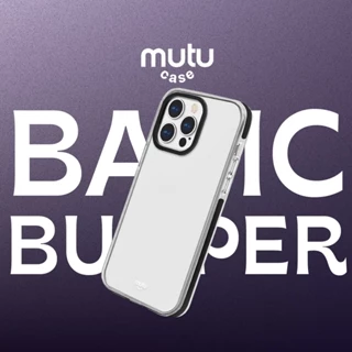 Mutu Case, Online Shop | Shopee Malaysia