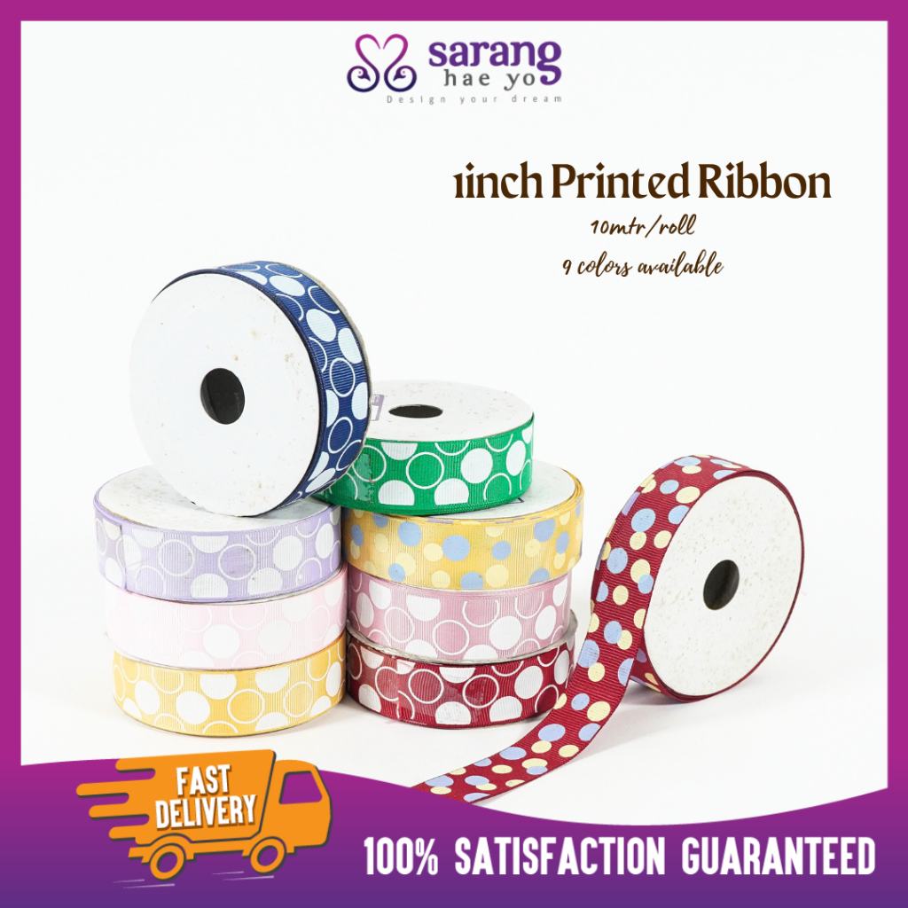1inch Ribbon Satin Printed Gift Ribbon Birthday Christmas Festive ...