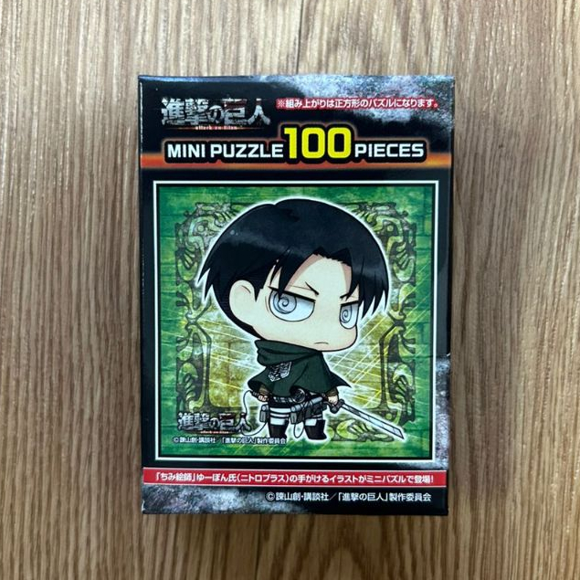 [MAPPA] ATTACK OF TITAN LEVI MINI PUZZLE 100PSC | Shopee Malaysia