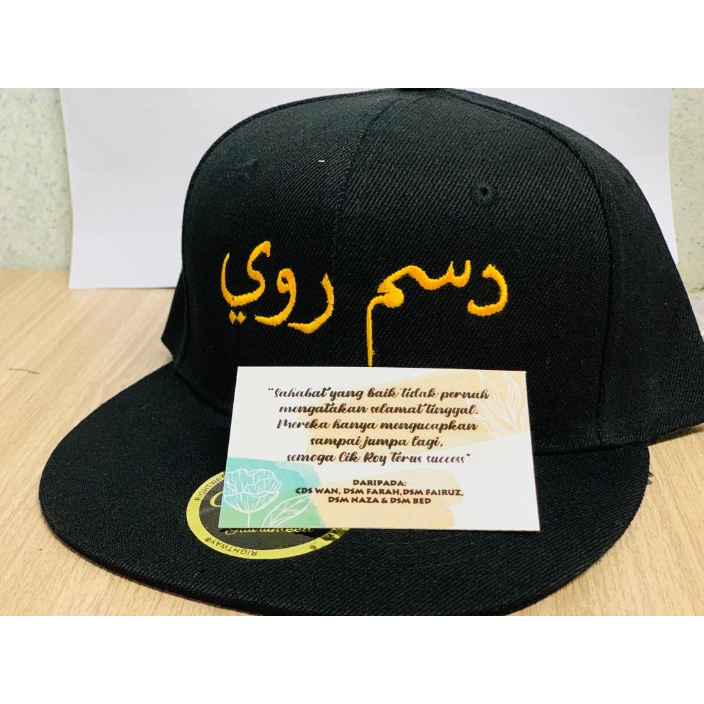 TOPI CUSTOM SULAM NAMA RUMI DAN JAWI | Shopee Malaysia