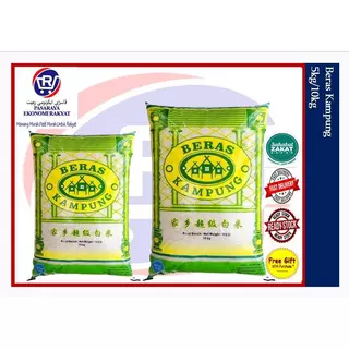 Buy beras 10kg Online With Best Price, Sep 2024 | Shopee Malaysia