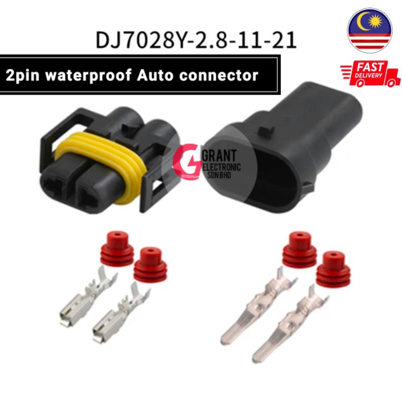 2pin Female Male Way AMP Super Seal Waterproof Electrical Wire ...