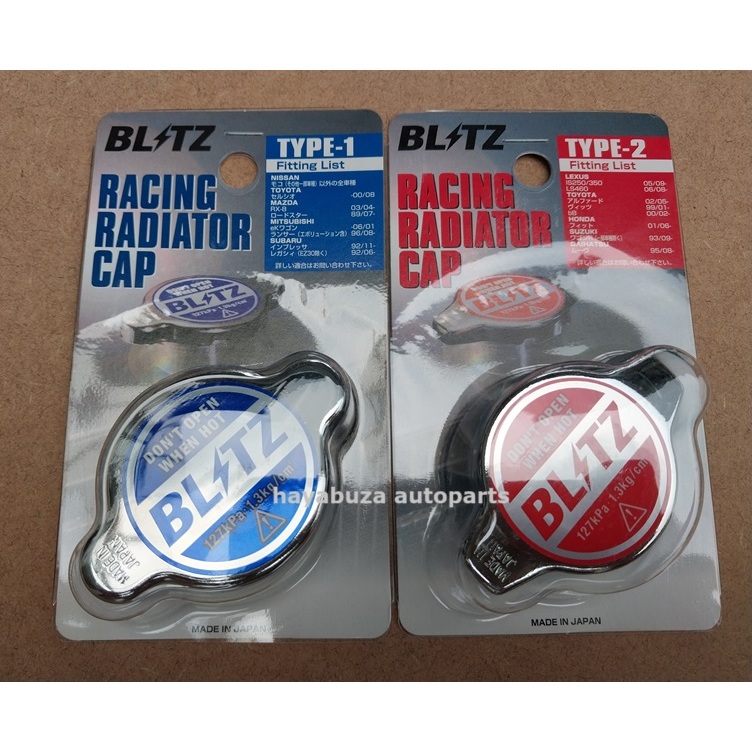 BLITZ Racing 1.3 Bar radiator cap Type 1 Type 2 universal fitment ...