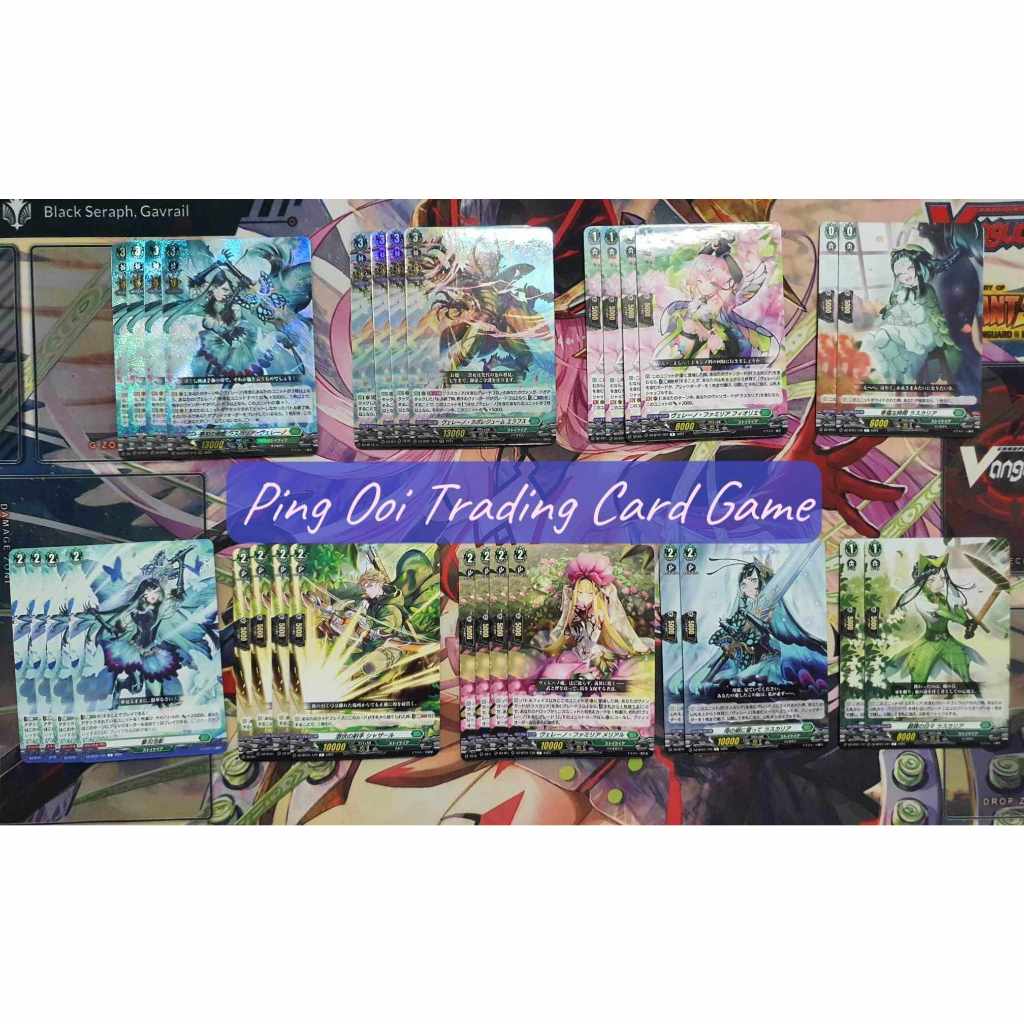 Cardfight Vanguard DZ-BT01/013 Sord Princess of Dream Blade, Lascaria Veleno Playset (JP ...