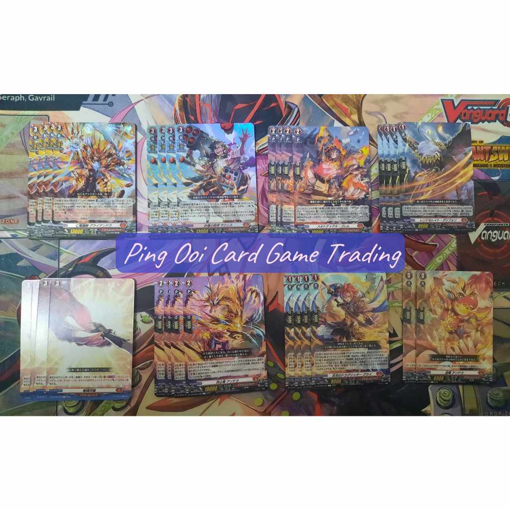 Cardfight Vanguard DZ-BT02/001 Dragconnector, Graiandra Playset (JP) | Shopee Malaysia