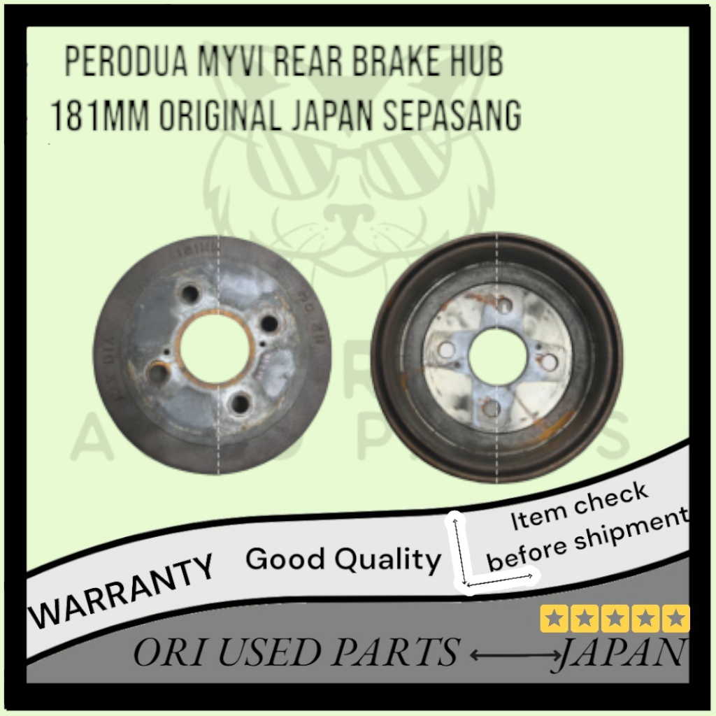 Perodua Myvi Rear Brake Hub 181mm Original Japan Sepasang | Shopee Malaysia