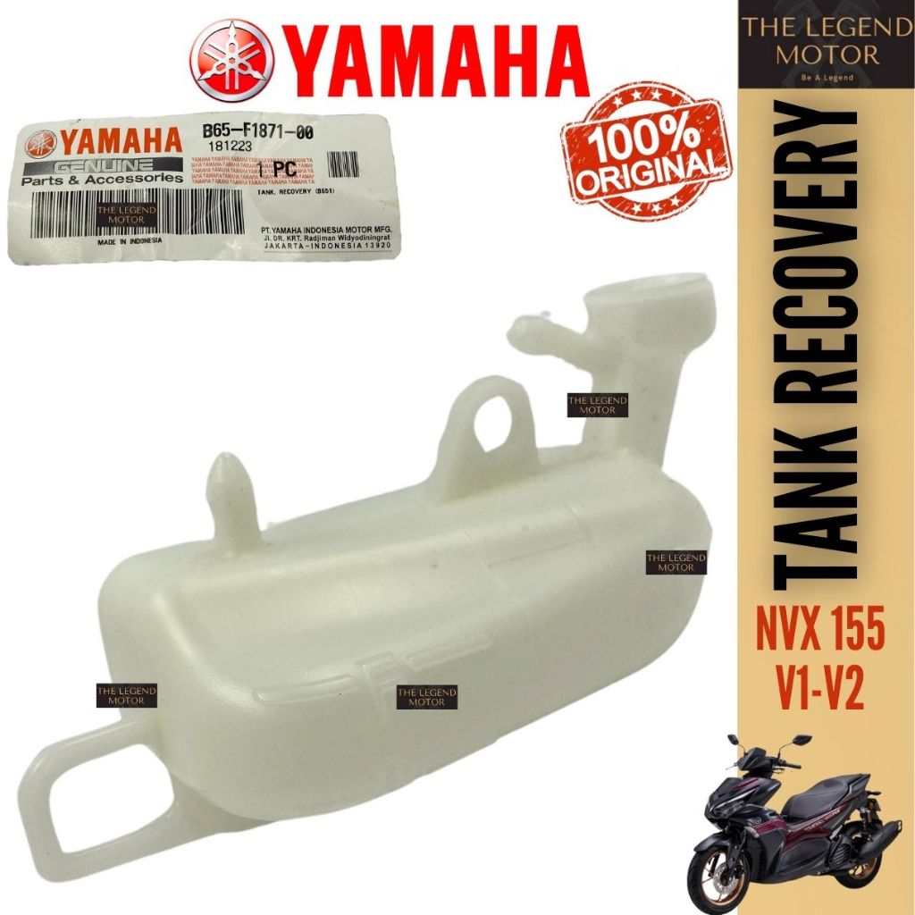 NVX155 V1 V2 NVX 155 Tank Recovery Coolant Water Air Spare Recoveri ...