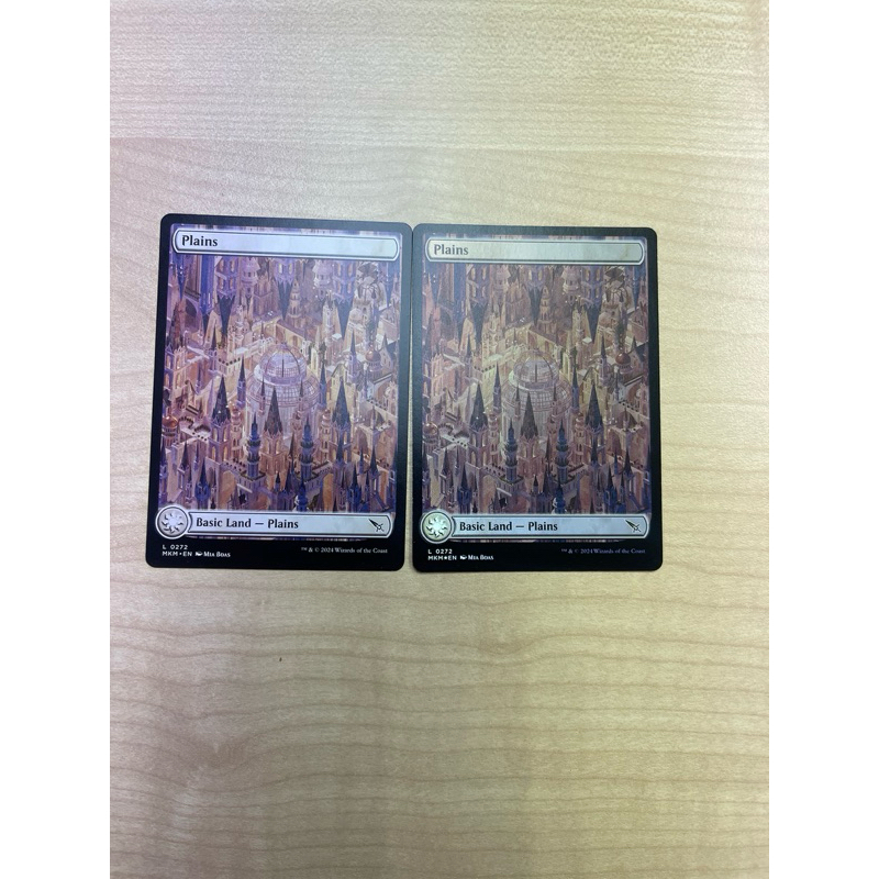 (MKM) Basic Land - Plain | Shopee Malaysia