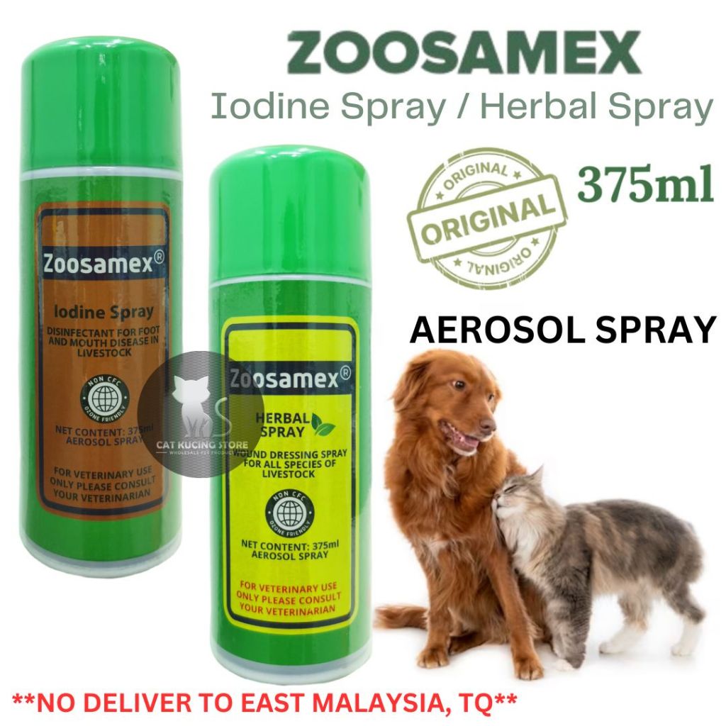 Original Zoosamex Herba / Iodine Spray Aerosol Wound Dressing Spray For ...