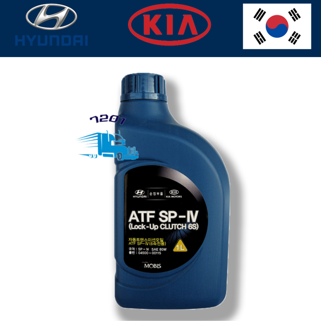KIA HYUNDAI ATF SPIV (1L) 04500-0015 | Shopee Malaysia