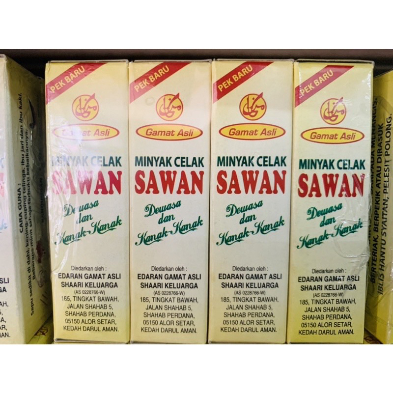 MINYAK CELAK SAWAN 💯SHAARI GAMAT ASLI LANGKAWI | Shopee Malaysia