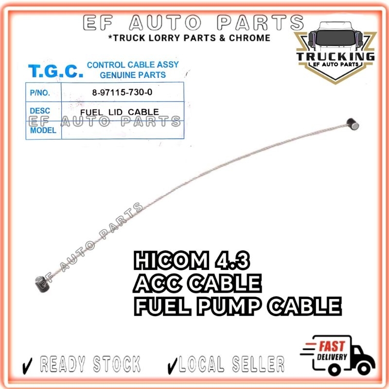 JAPAN HICOM 4.3 ACCELERATOR CABLE 8-97115-730-0 TGC PERKASA MTB150 ...