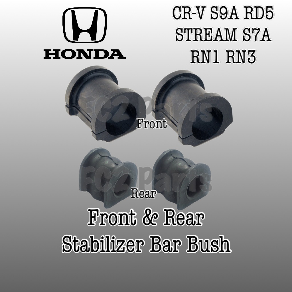 1car 4pcs Honda CR-V S9A RD5 Stream S7A RN1 RN3 Front & Rear Stabilizer Bar Bush Set | Shopee ...