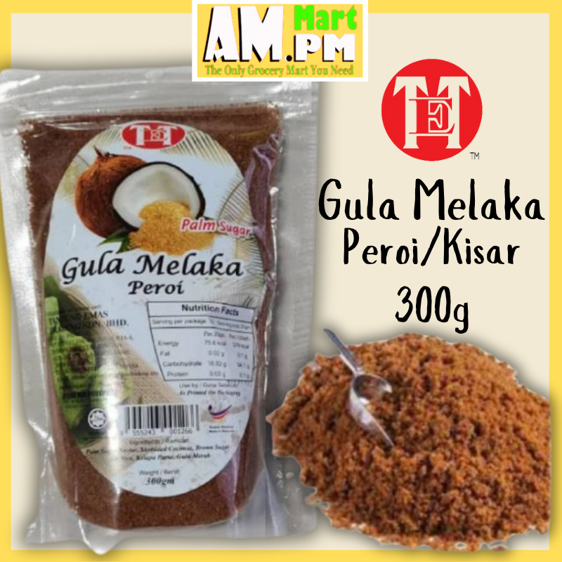 [HALAL] ORIGINAL GULA MELAKA PEROI GULA MELAKA KISAR 300G | Shopee Malaysia