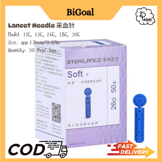 Lancet Needle (50pcs/box) / Jarum Bekam (50pcs/box) *READY STOCK ...