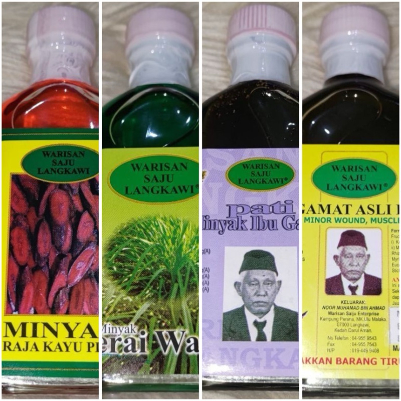 Minyak Panas Serai wangi Kayu Merah Jarum Mas Pati Gamat Minyak Angin ...