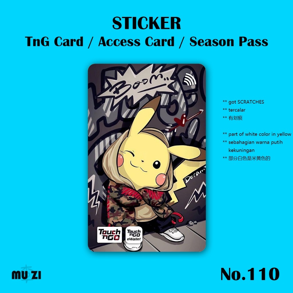 Pokemon Pikachu TnG Card STICKER NFC STICKER Waterproof Thick Hard ...
