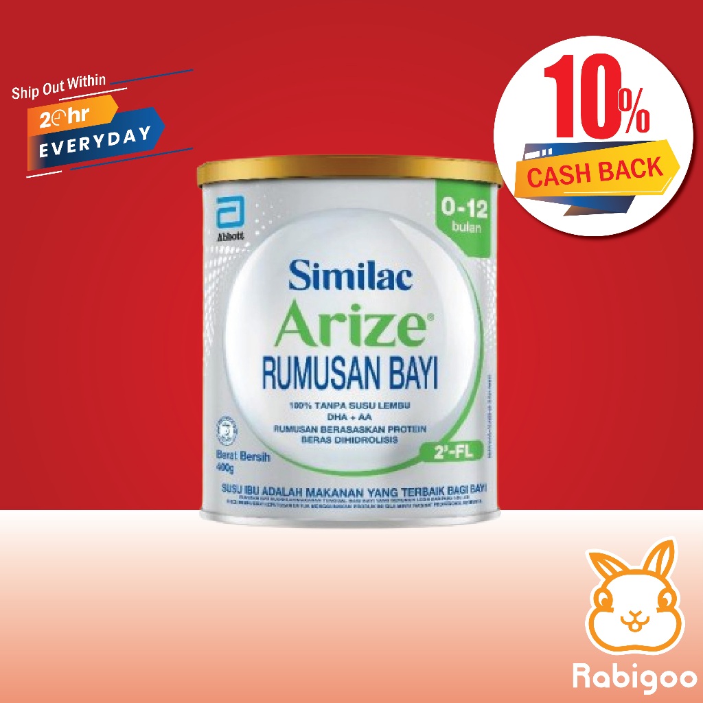 [CASHBACK 10%] SIMILAC ARIZE 0-12 MONTHS 400G | Shopee Malaysia