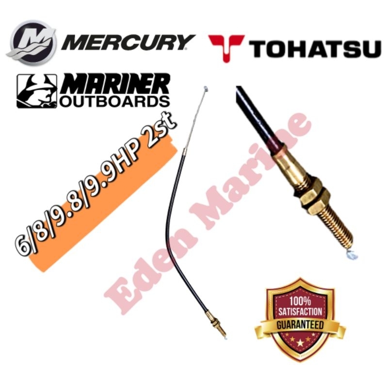 Throttle Cable for Mercury / Tohatsu 6/8/9.8/9.9 HP 2 Stroke outboard ...