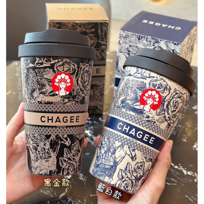 CHAGEE TUMBLER 🇨🇳 霸王茶姬不锈钢杯子 400ml | Shopee Malaysia