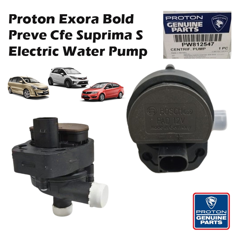 Proton Exora Bold, Preve, Suprima CFE Turbo Electric Pump Water Pump ...