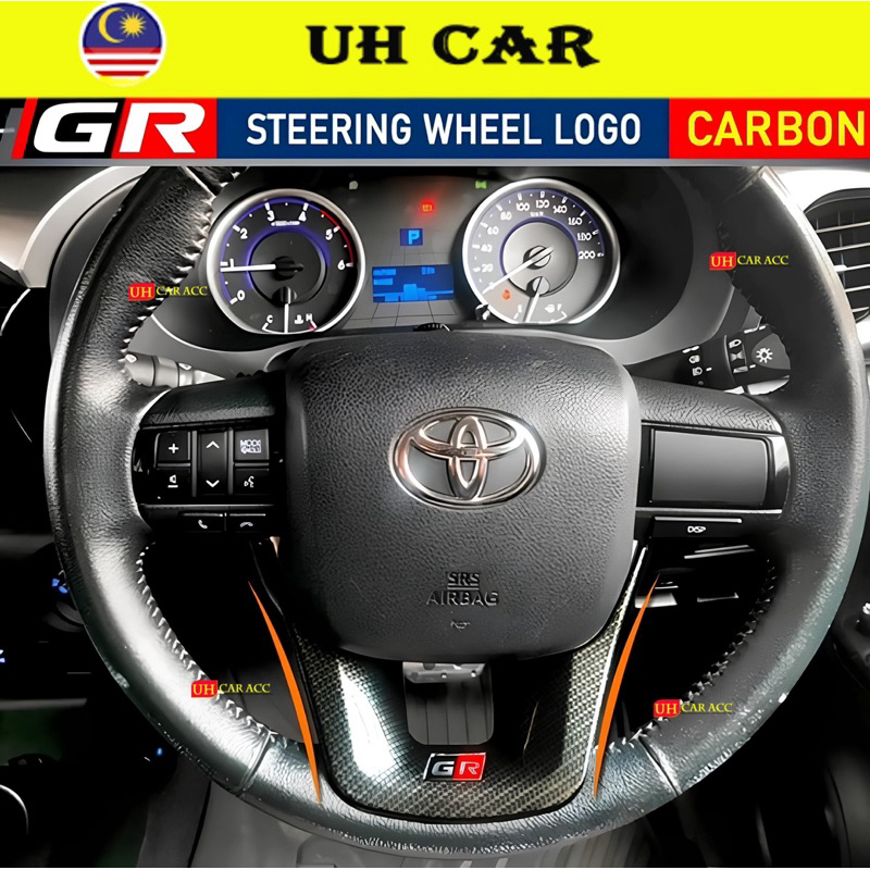 (GR LOGO) Toyota Hilux Revo Fortuner Innova Veloz Alza Corolla Cross ...