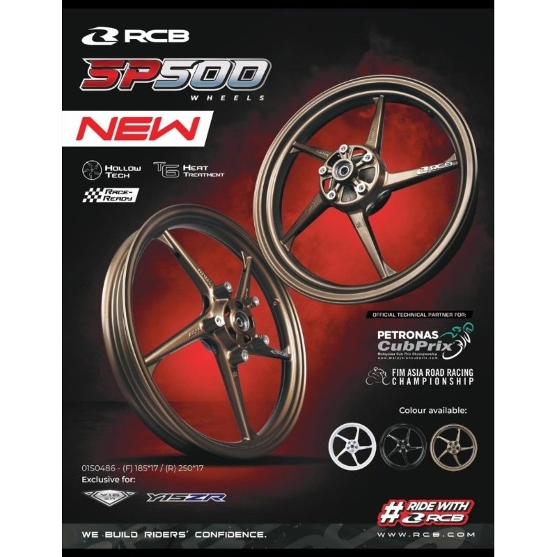 READY STOCK-ORIGINAL RCB SP500 SPORT RIM FOR Y15/Y16 NO ABS SIZE 1.85 ...