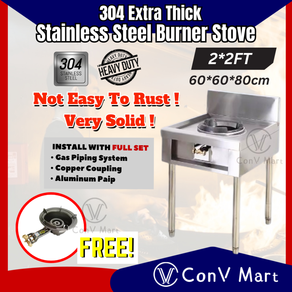 【Single 60x80cm】Stainless Steel Gas Burner Stove Tungku Kwali Range ...
