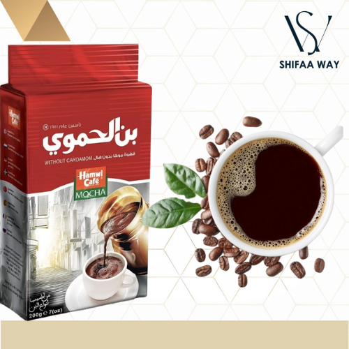 Al Hamwi Cafe Turkish Coffee 200G. | Shopee Malaysia